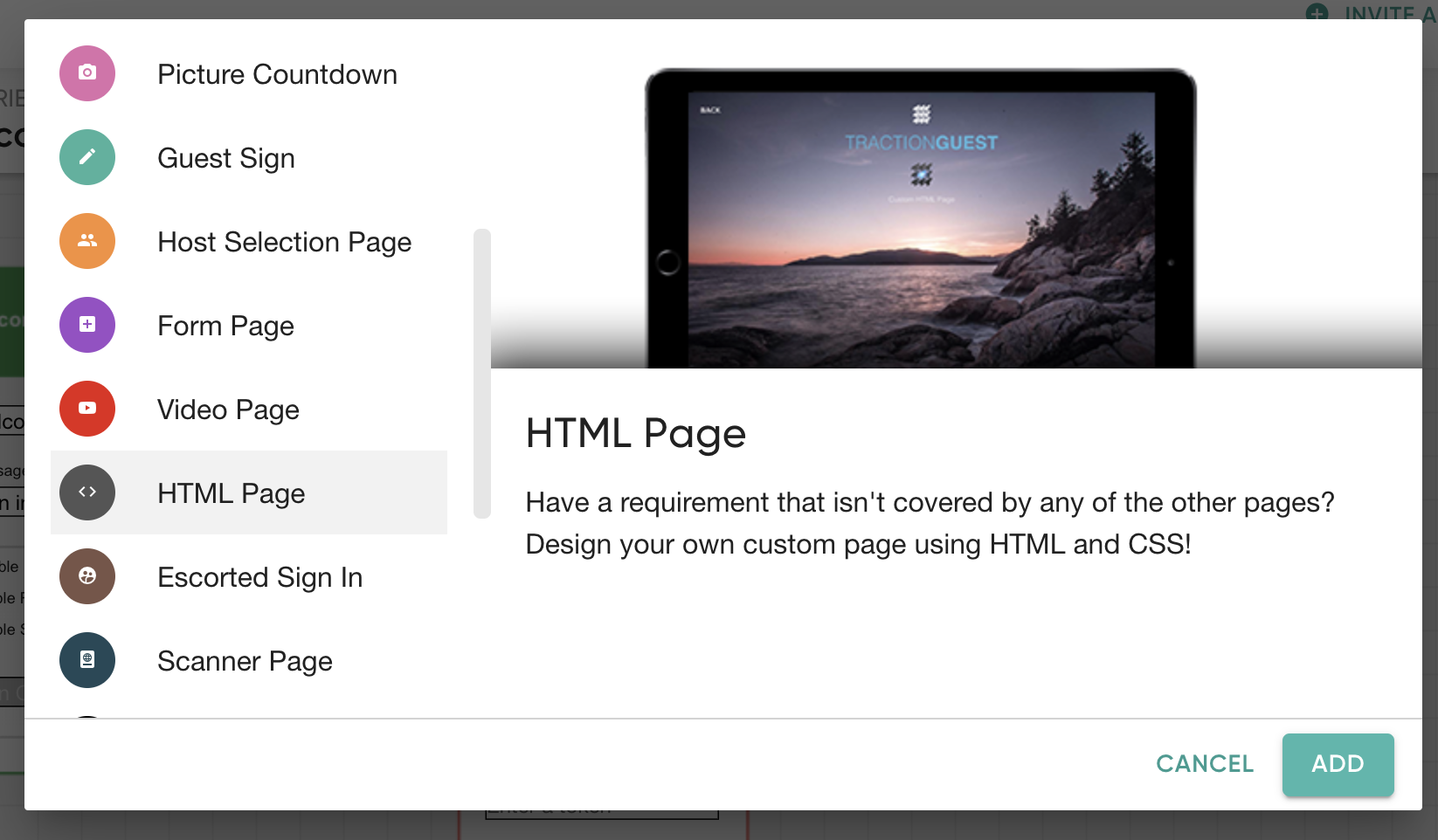 How do I use the HTML page? | Visitor Management